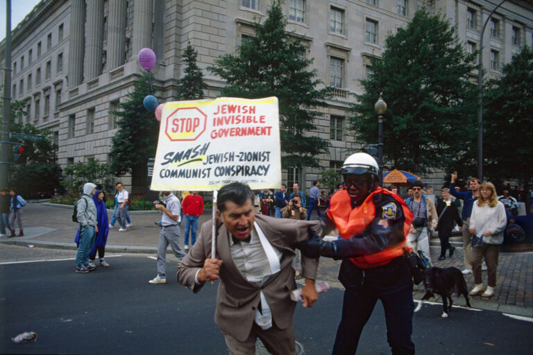 1980-1989 – Washington D.C. Metropolitan Police